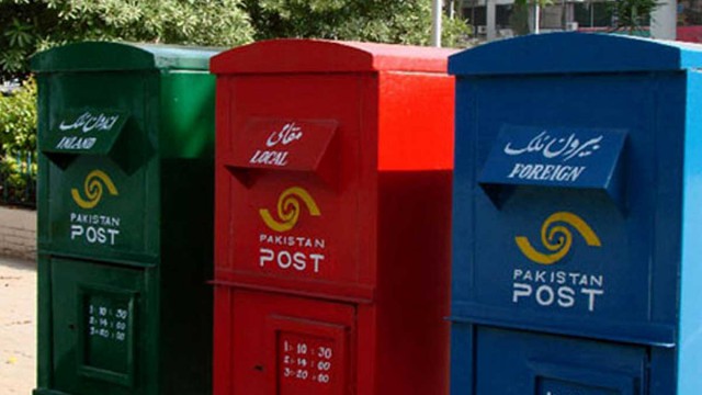 Pakistan Post Raises Local Postal Rates By Up To 150% - Articles ...