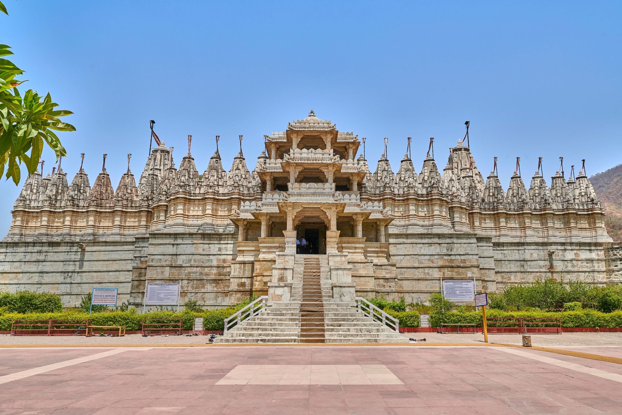 Ranakpur - Chaumukh Temple Entrance @ Phoide