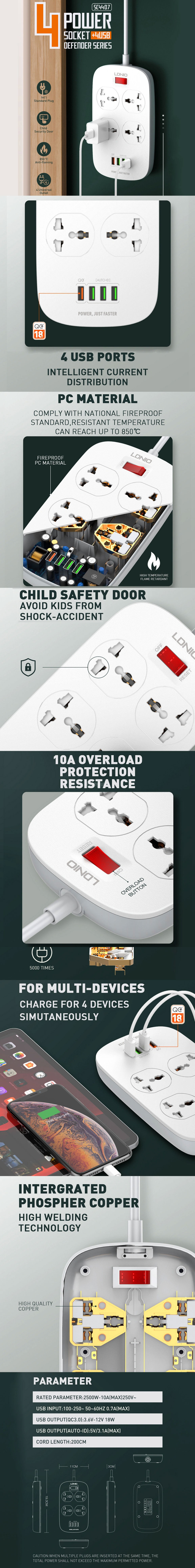 LDNIO 4 USB Ports and 4 Power Socket Extension - Multiplug