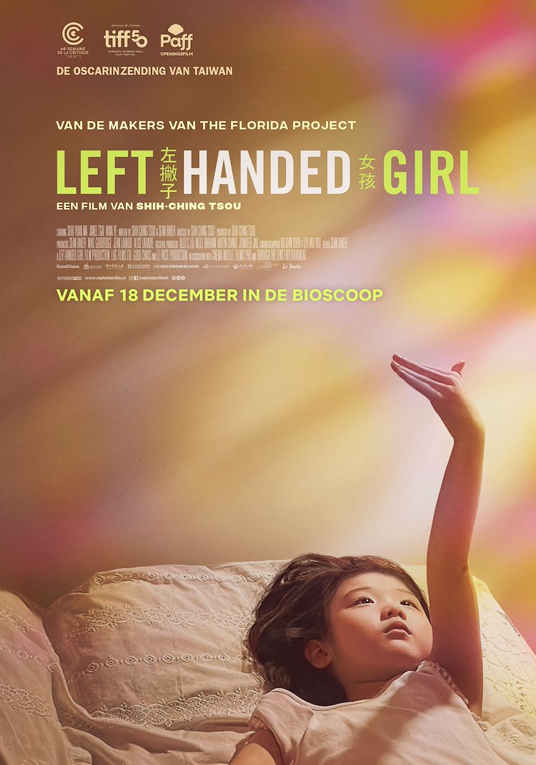 Film: Left-Handed Girl - Nu bij jou thuis. Picl, films online