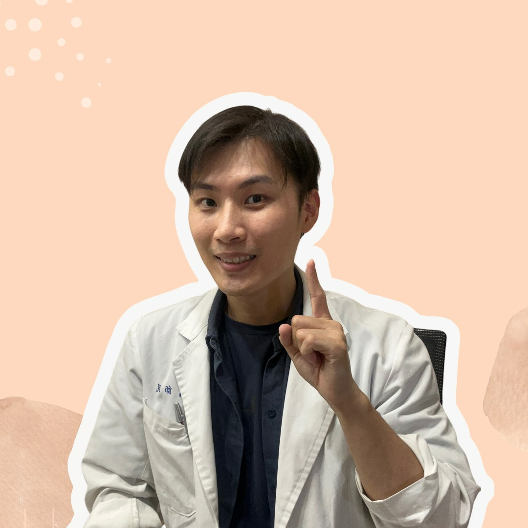 周藥師吃給你看 | LINKGOODS