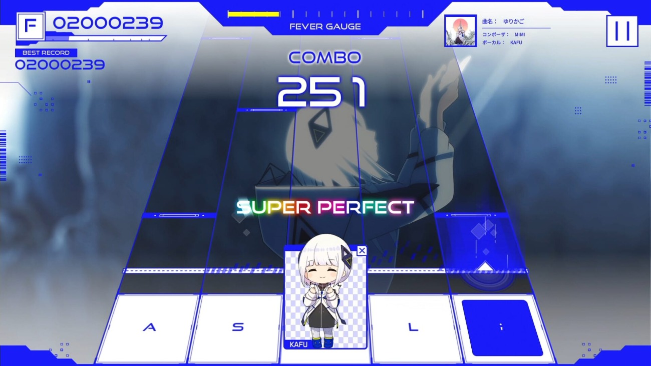 KAMITSUBAKI CITY ENSEMBLE : Le jeu de rythme s'offre une date sur iOS ...