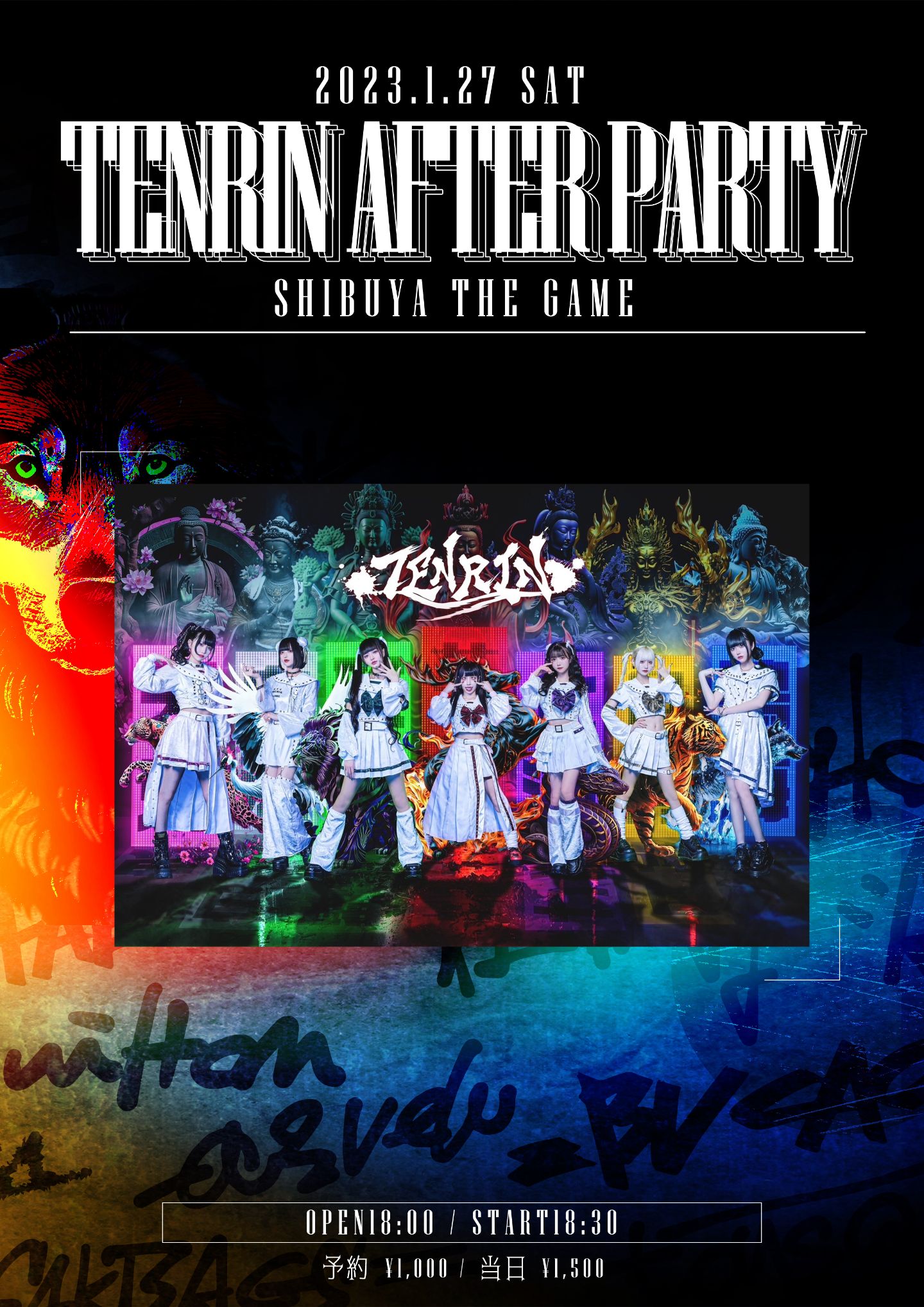 TENRIN AFTER PARTY | TicketDive