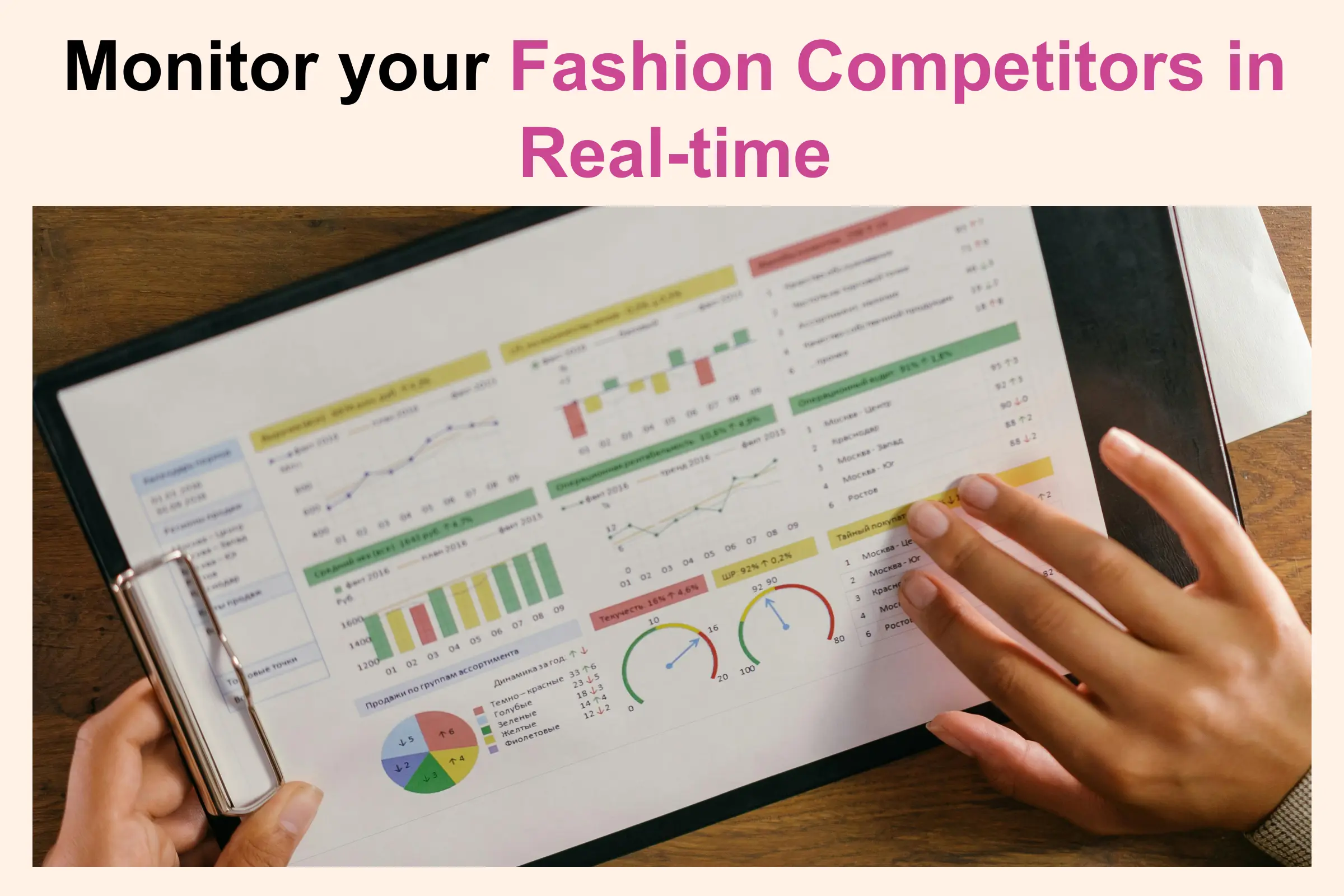 Plumfind - Monitor your Fashion Competitors in Real-time