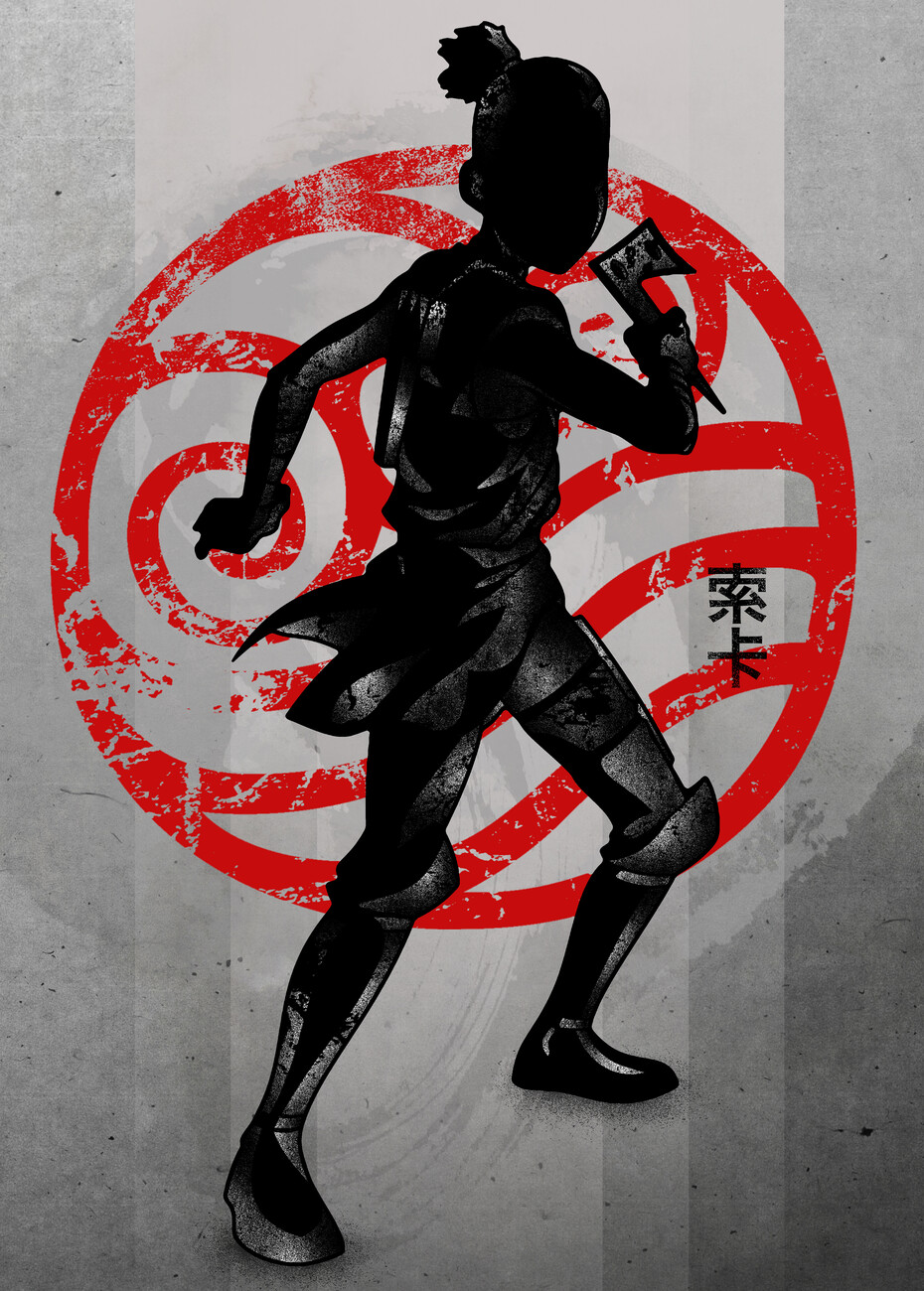 Watertribe Wallpaper