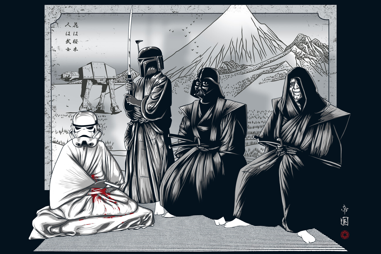 Láminas decorativas para enmarcar | You have failed me for the last ...