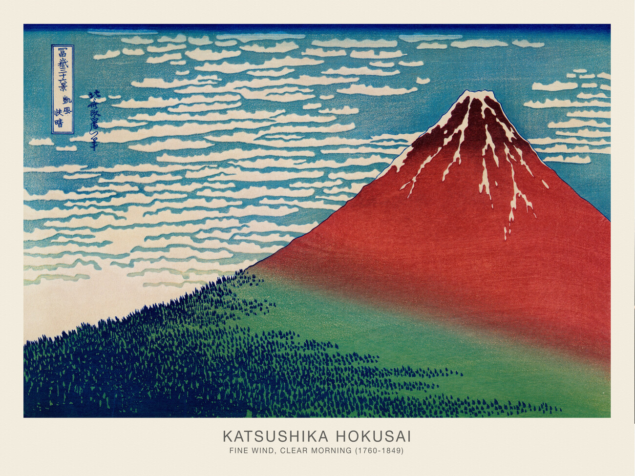 Hokusai Red Fuji