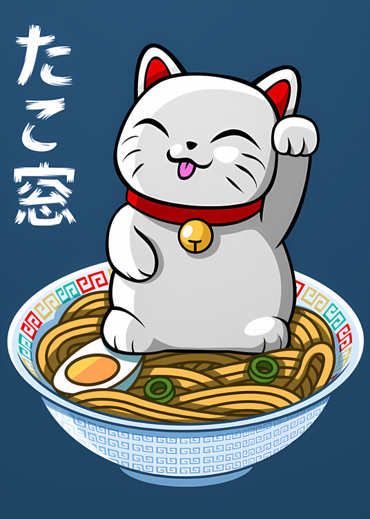Ramen and Friends | The largest selection of gifts and posters | 3+1 FREE