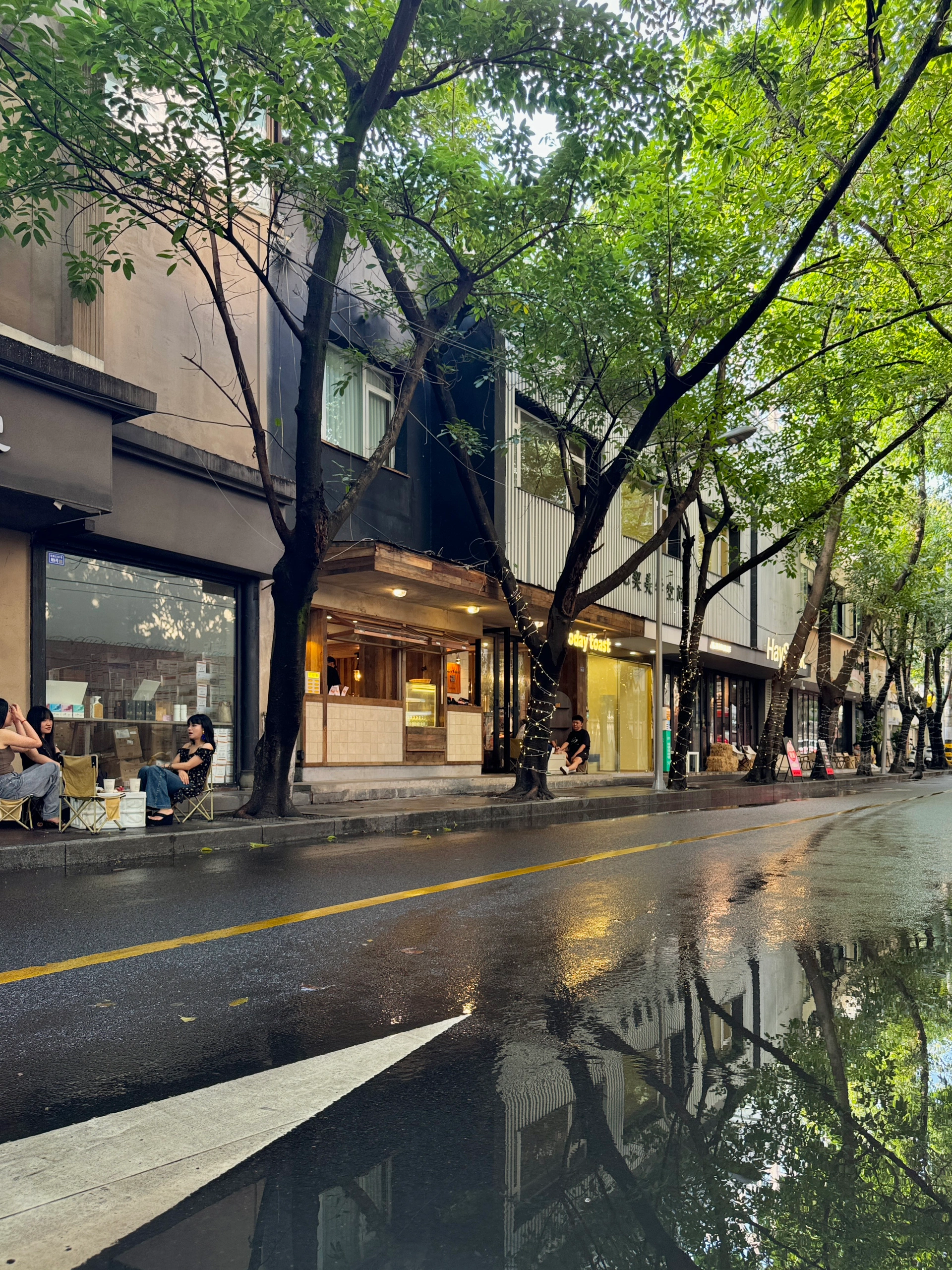 City Reviewer's Pow: I Declare!! This is the Most Comfortable City Walk ...