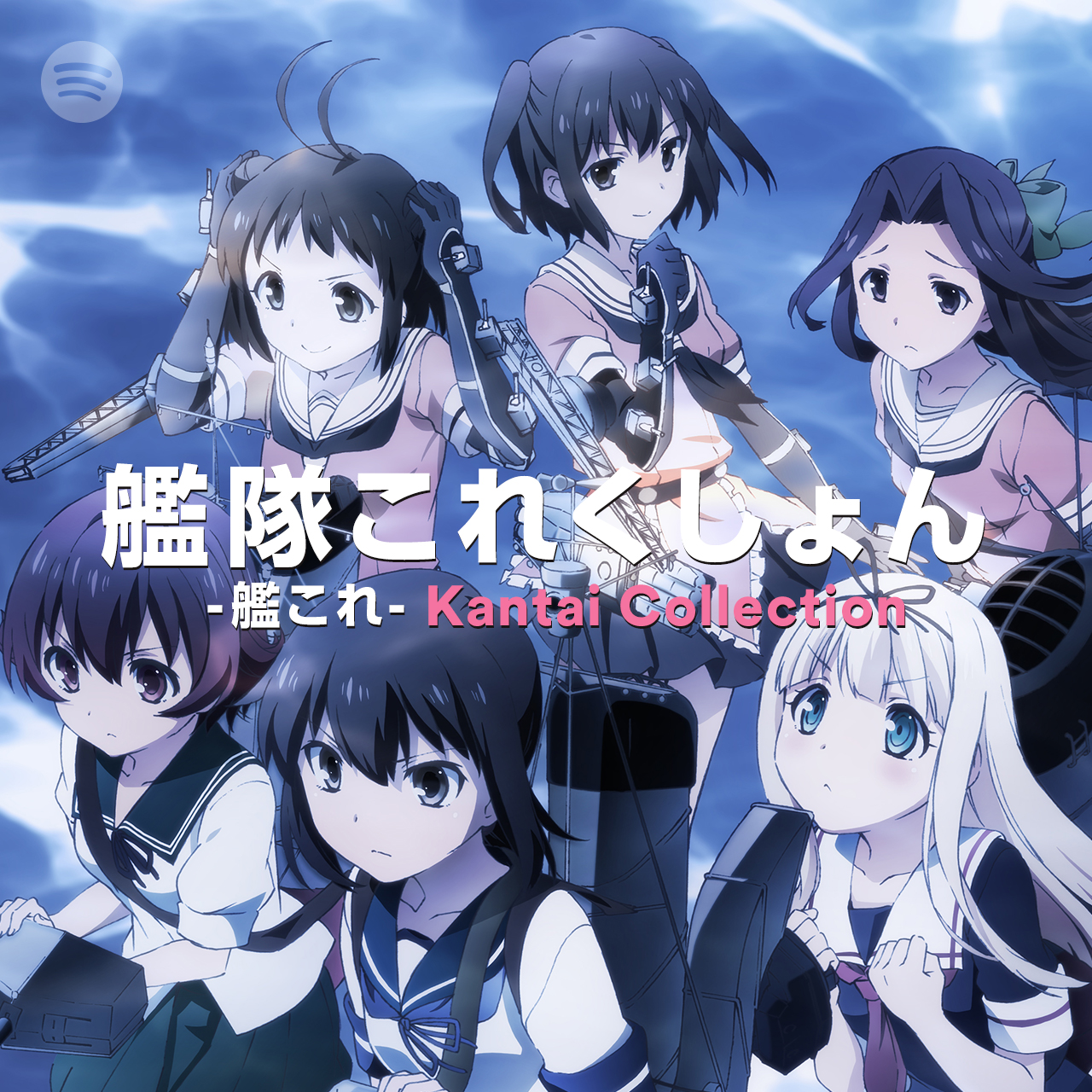 Stream Your Favorite TV and Movie Anime Songs with Spotify’s New ...