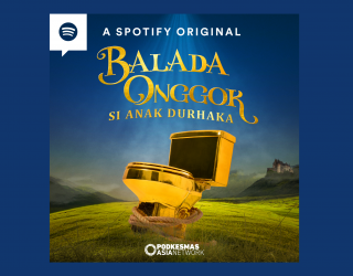 Spotify — For the Record