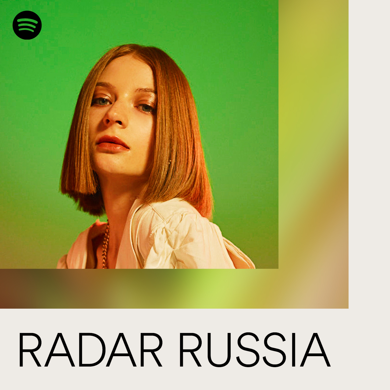 Get to Know Rapper Everthe8 and the Other Emerging Talents From Russia’s RADAR Program — Spotify