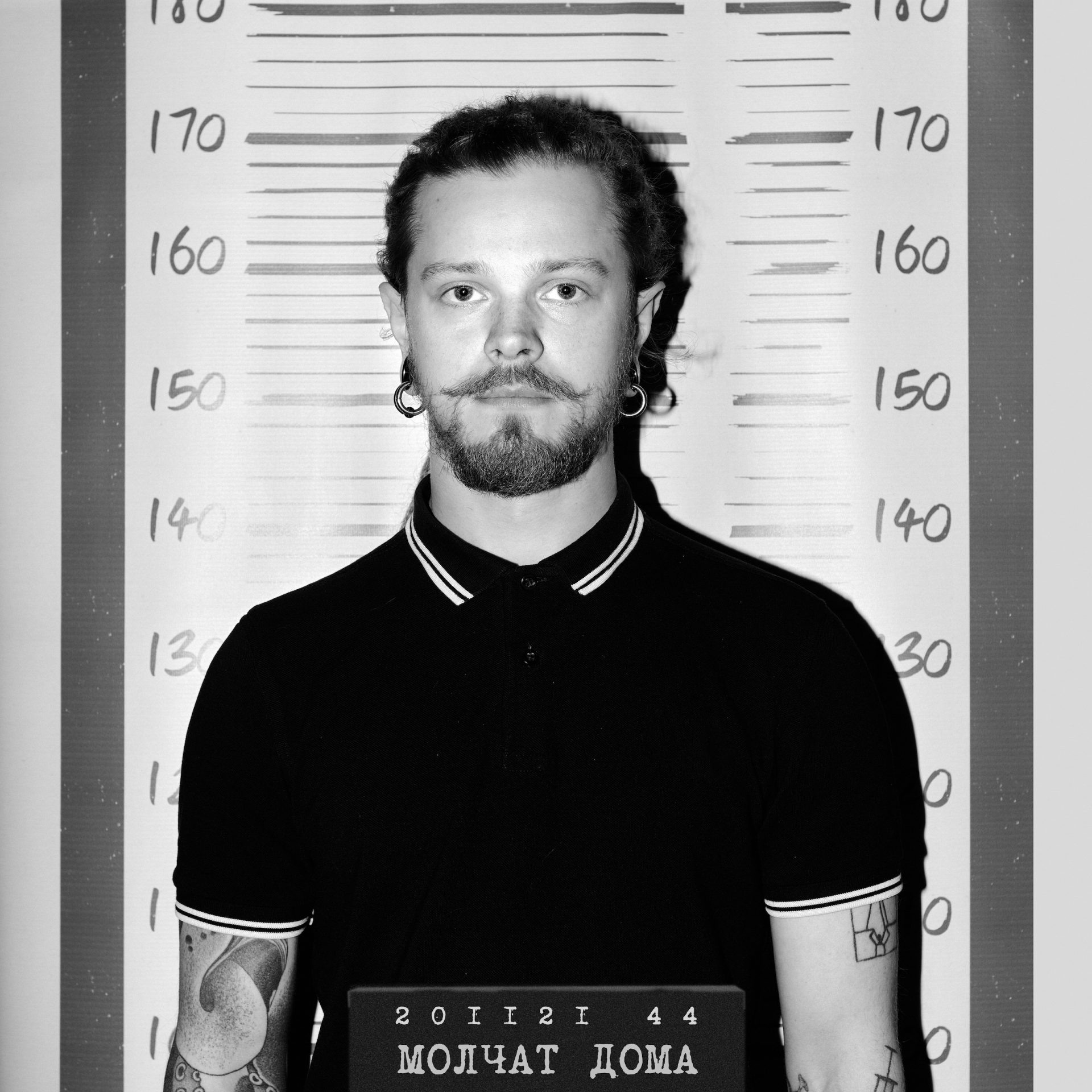 Artists Pay Homage to Influential Russian Pop Duo t.A.T.u. in New ...