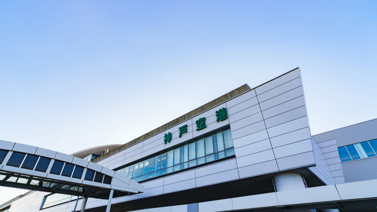 神戸空港周辺の観光スポットとは？｜空港から港町を堪能しよう – skyticket 観光ガイド