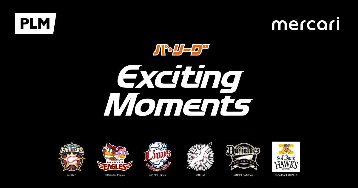 Mercari Group Joins Forces with the Six Pacific League Baseball Teams ...