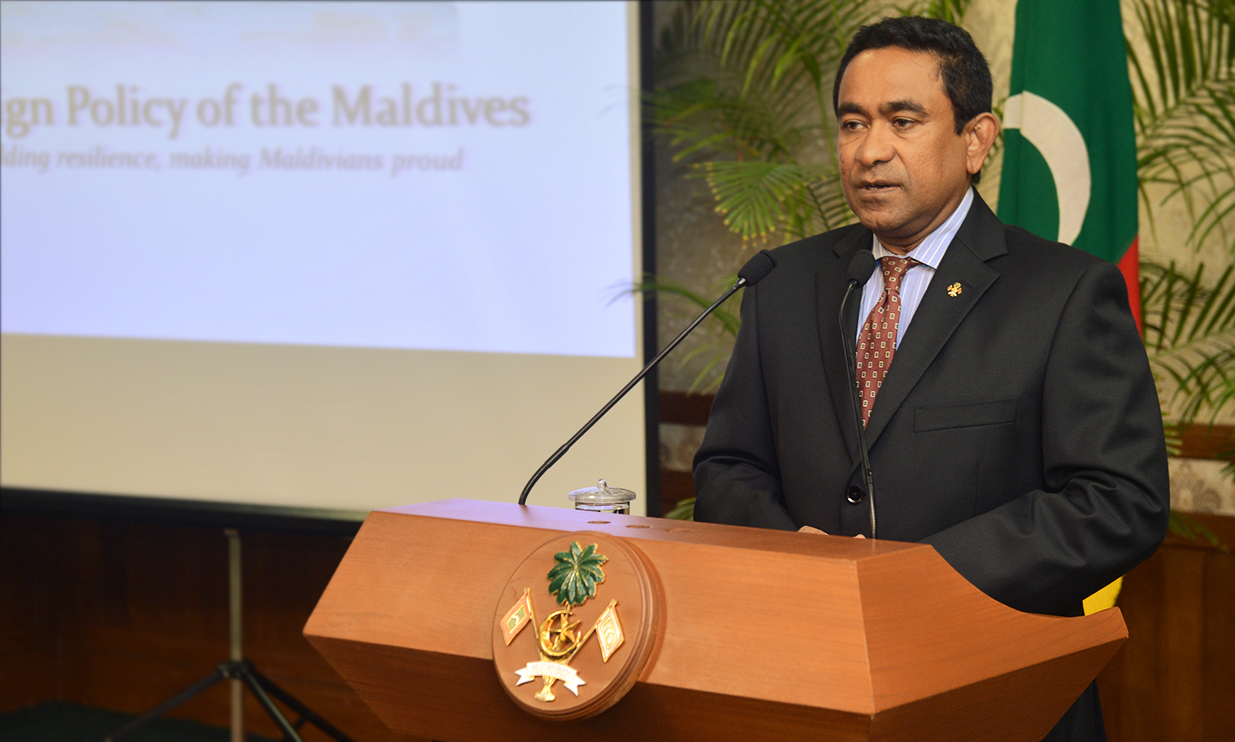President Yameen sends message on the occasion of this year’s SAARC ...