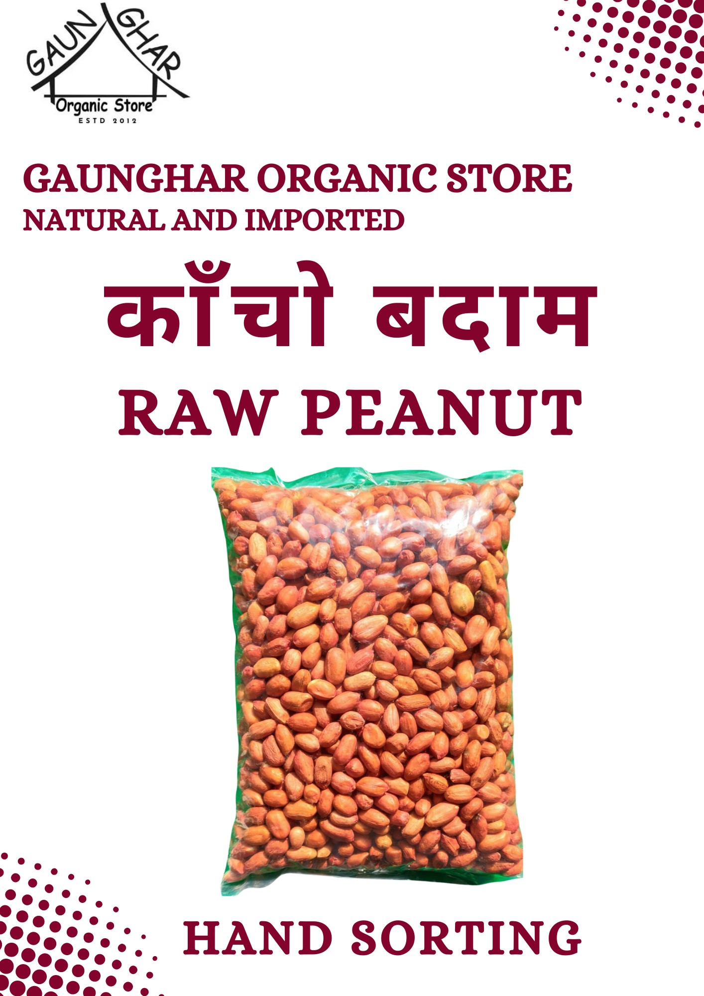 Best deals for Raw Peanuts 1 Kg in Nepal - Pricemandu!