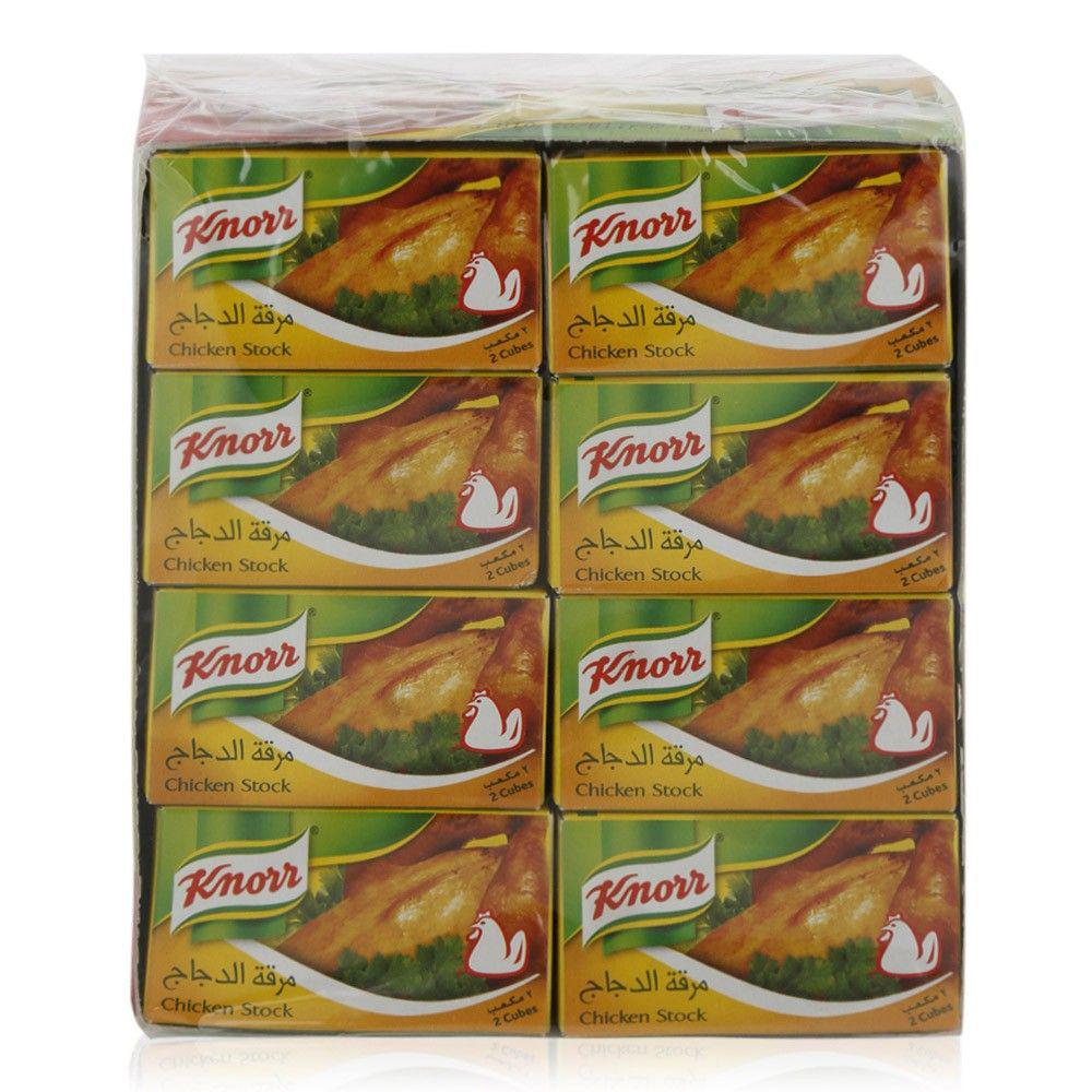 Best deals for Knorr Chicken cube box (24 Packets) in Nepal - Pricemandu!