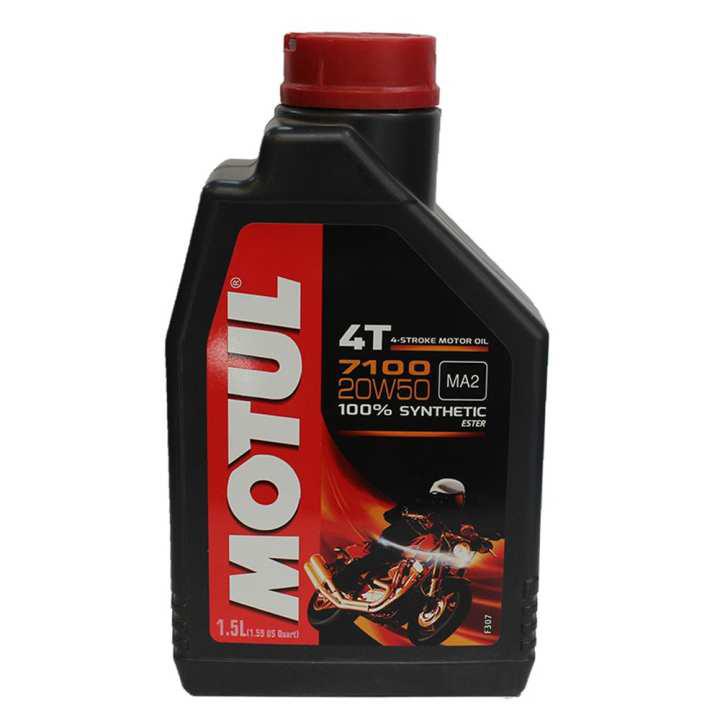 Best deals for Motul 7100 4T 20W-50 API SN Fully Synthetic Petrol ...
