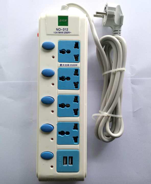 Best deals for DRN 3 Port Socket + 2 USB Port Multi Plug Power Socket 3 ...