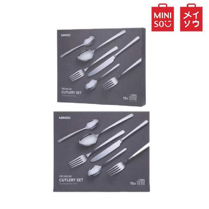 Best deals for MINISO Premium 16-Piece Cutlery Set in Nepal - Pricemandu!