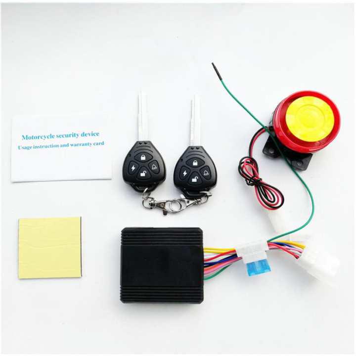Best deals for Theft Protection Remote Activation Motorbike Alarm ... Best deals for Theft Protection Remote Activation Motorbike Alarm ...