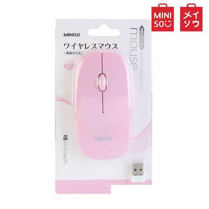 Best deals for MINISO Ultrathin Wireless Mouse Model:WM-287 (Pink) in ...