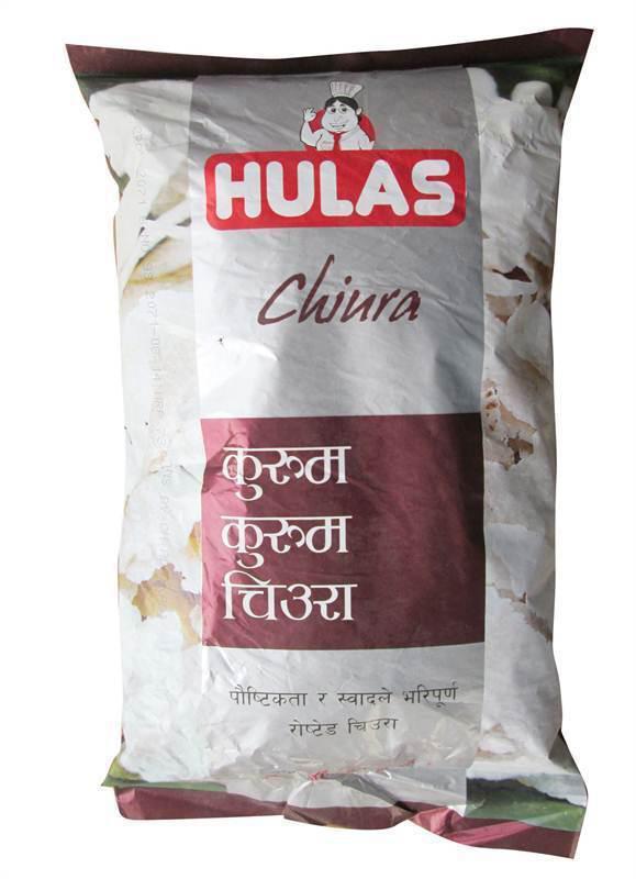 Best deals for Hulas Chiura Kurum Kurum (Beaten Rice) in Nepal ...