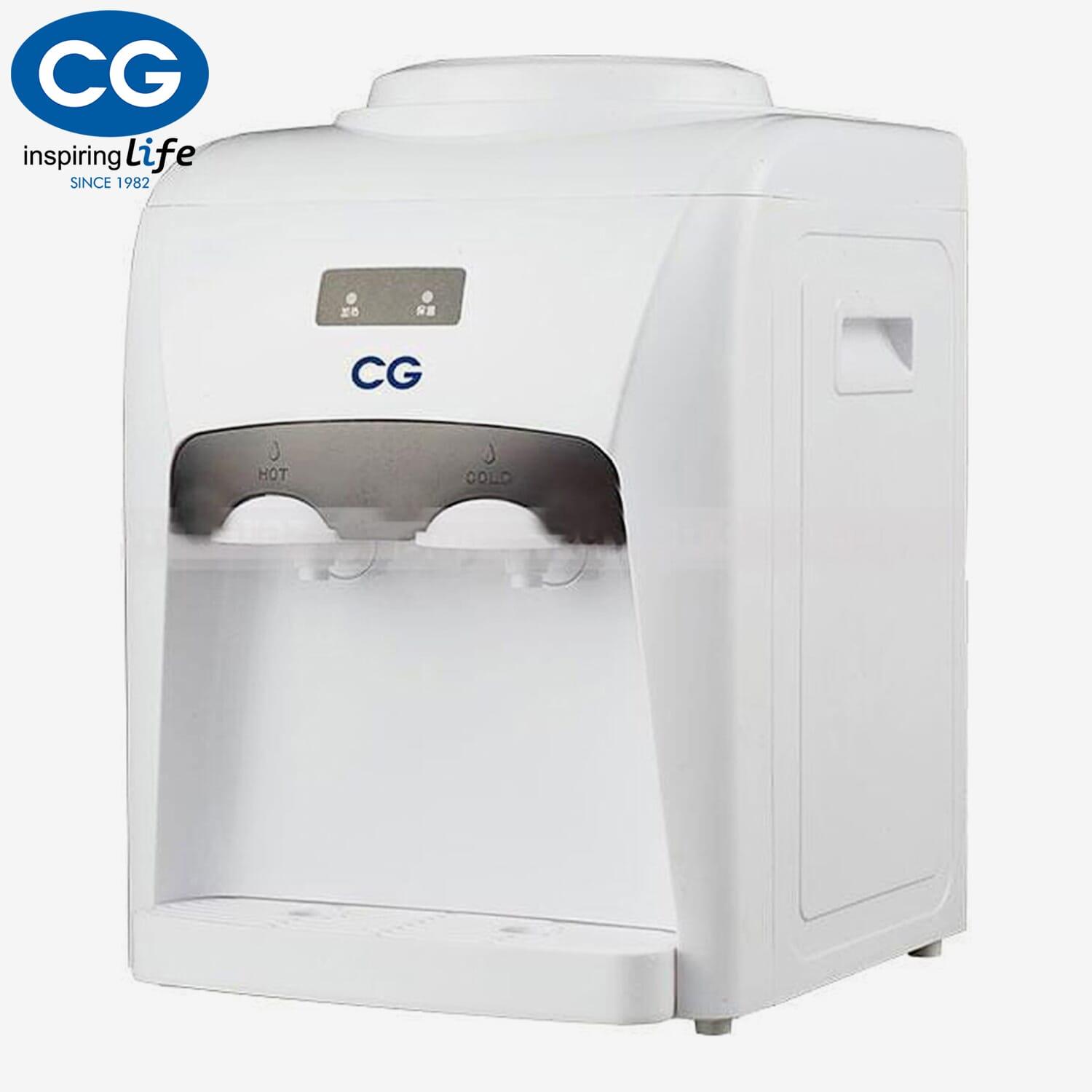 Best deals for CG Hot & Normal Water Dispenser - CGWD15A02HN in Nepal ...