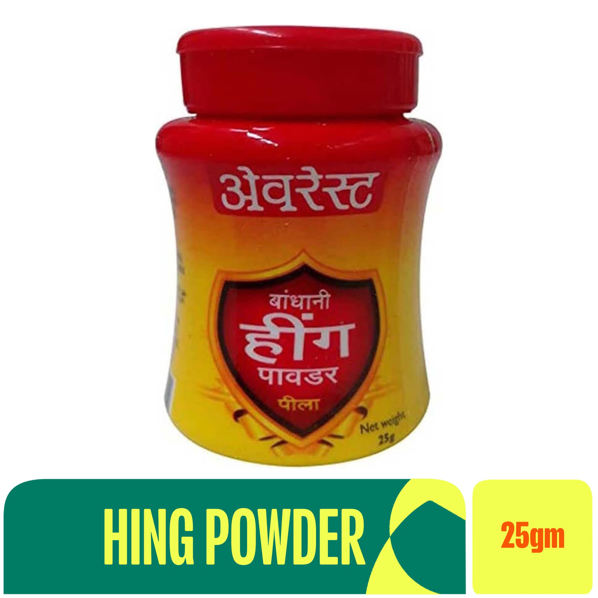 Best deals for Everest Compounded Hing Powder 25G in Nepal - Pricemandu!
