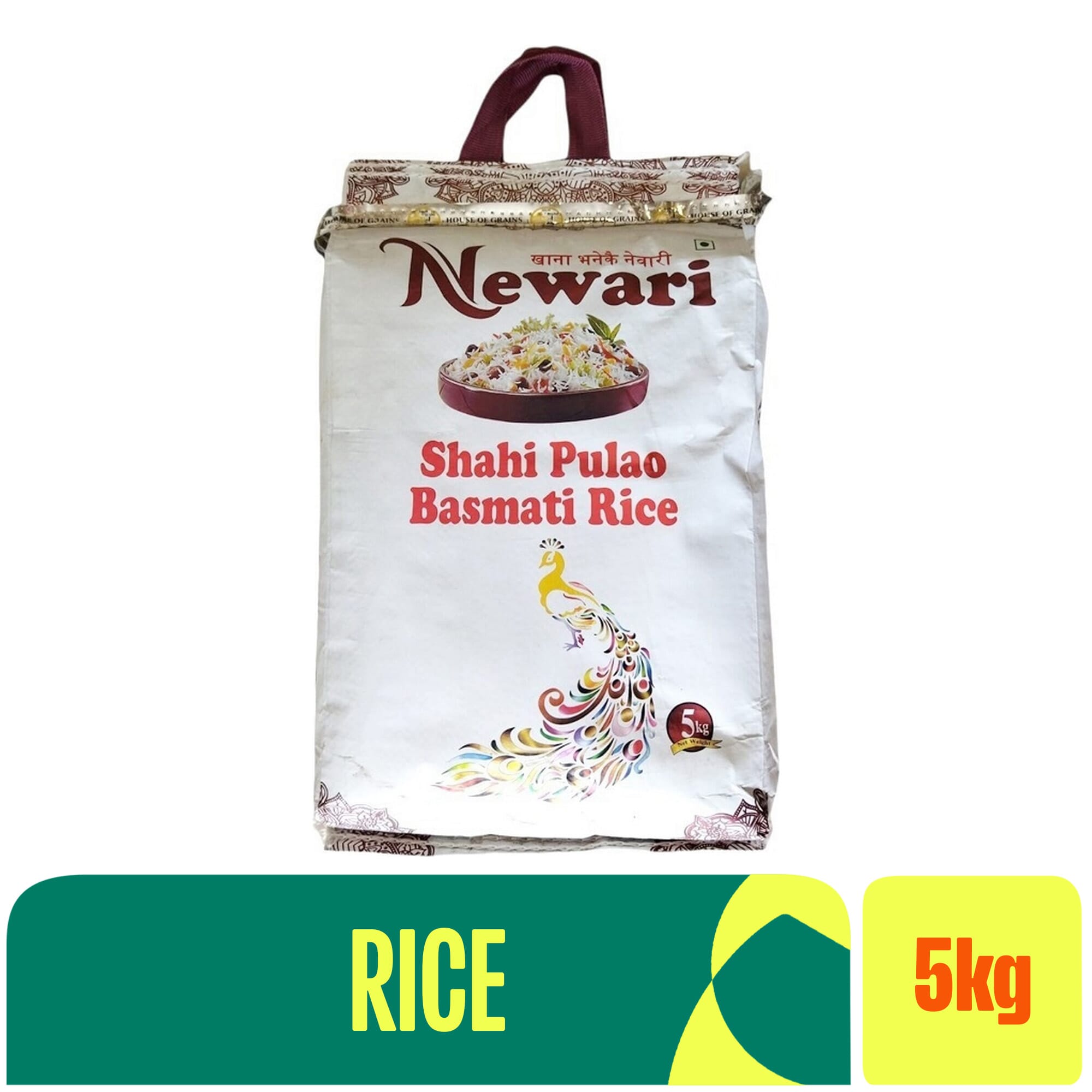 Best deals for Newari Shahi Pulao Basmati Rice 5 Kg in Nepal - Pricemandu!