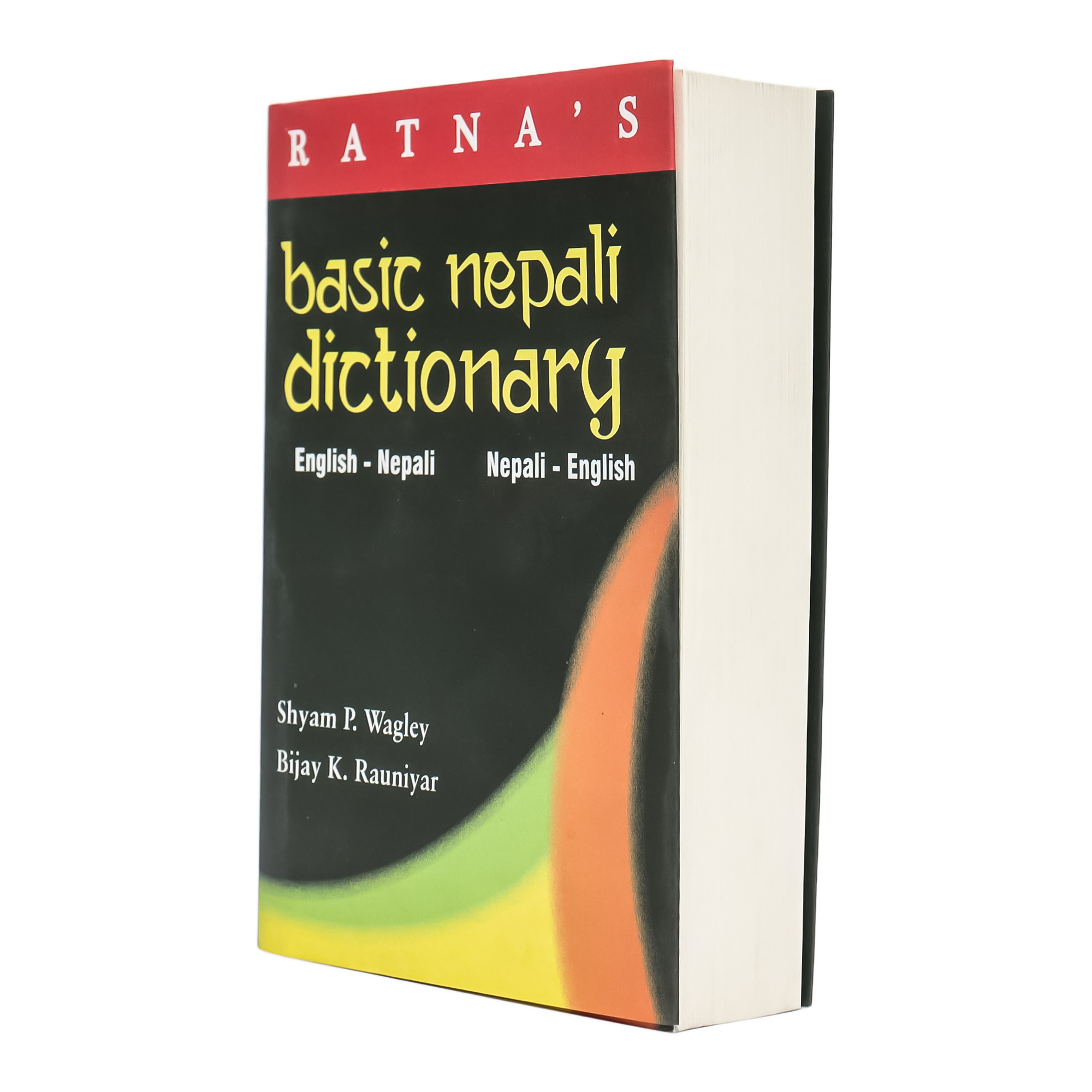 Best deals for Basic Nepali Dictionary ( English - Nepali ) : ( Nepali ...