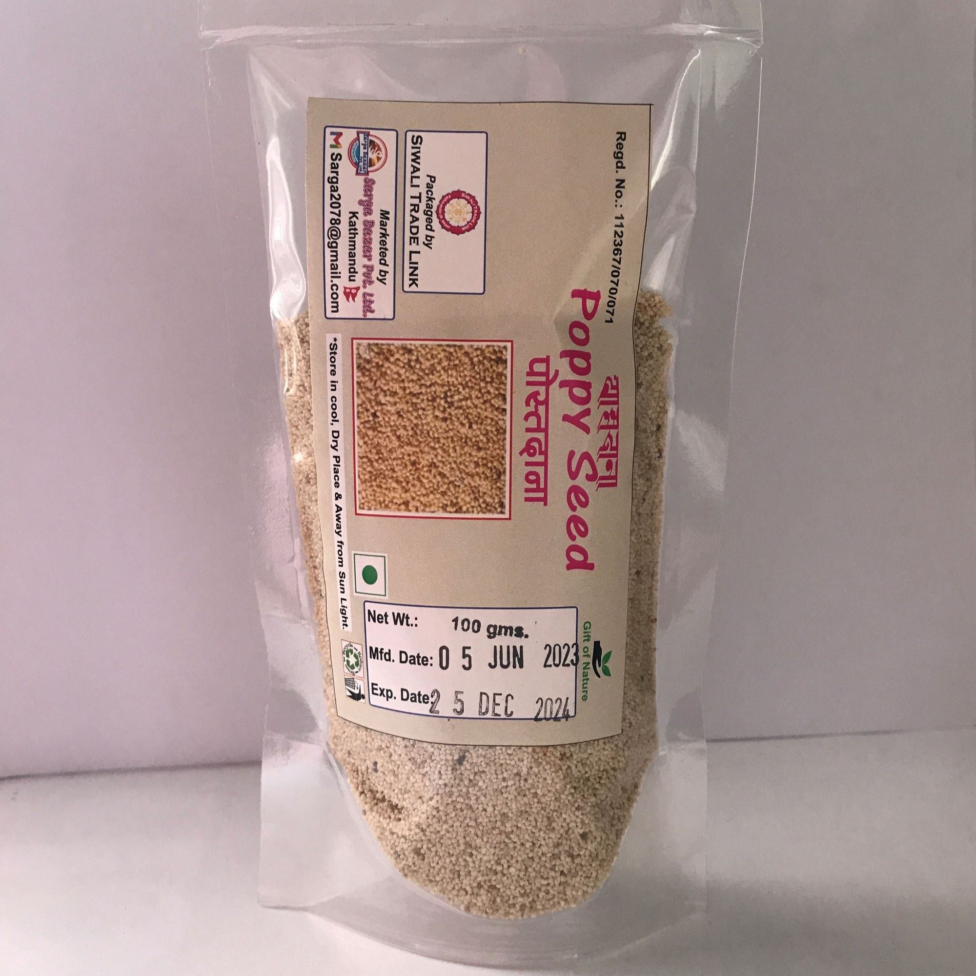 Best deals for Poppy Seeds ( Posta Dana / Khas Khas) - 100 gm in Nepal ...