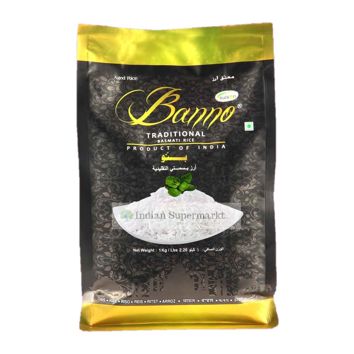 Best deals for Banno Traditional Basmati Rice 1kg in Germany - Pricemandu!