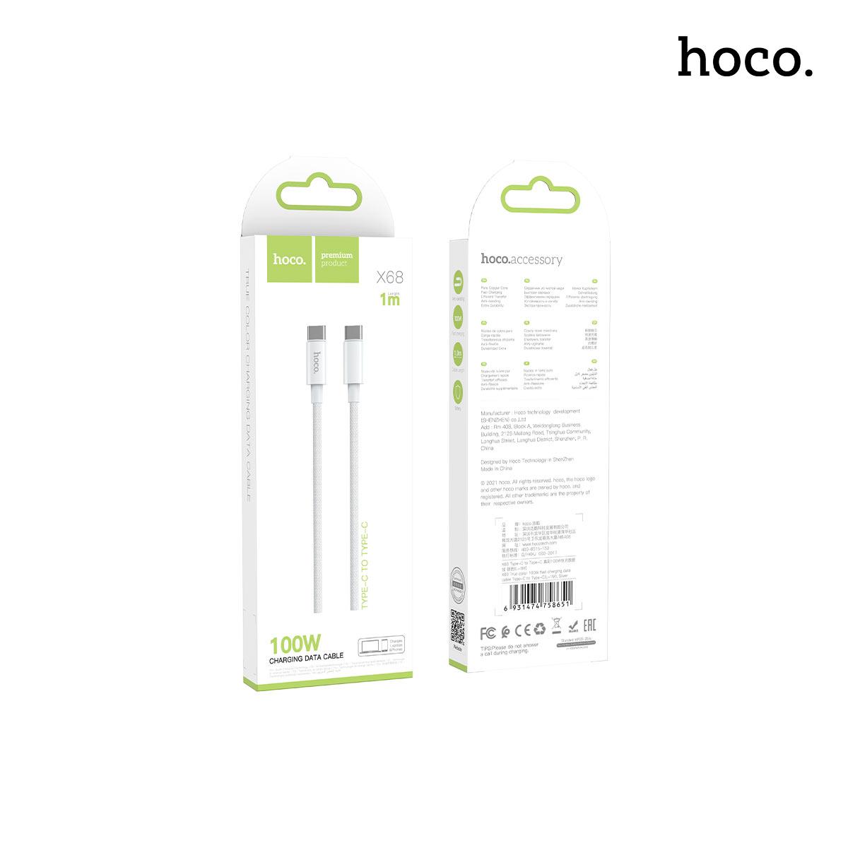 Best Deals For Hoco Fast Charging Data Cable Type C To Type C 100w 2m