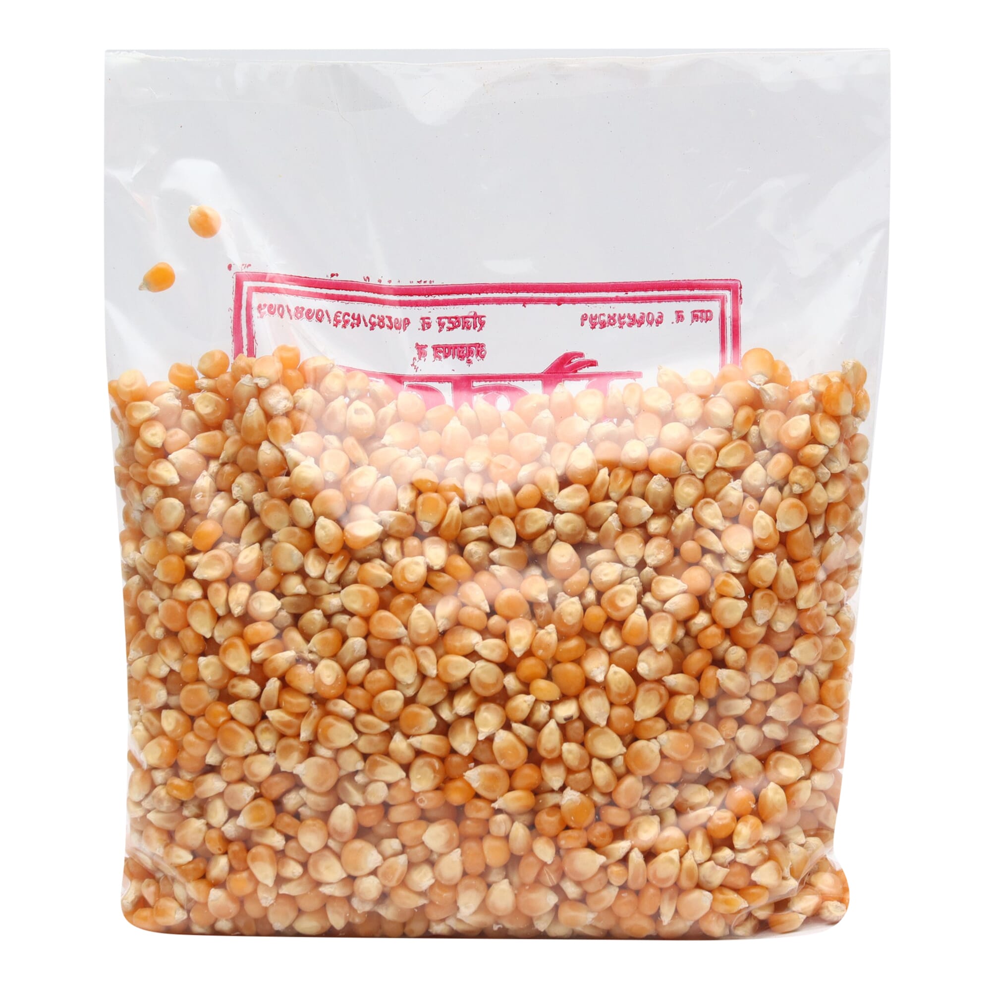 Best deals for Popcorn/Makkai/Corn 500 Gm in Nepal - Pricemandu!