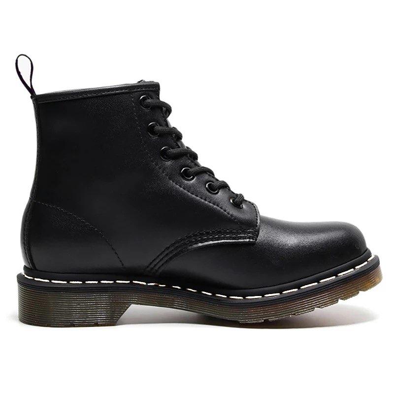 Best deals for Martin Boot For Unisex in Nepal - Pricemandu!
