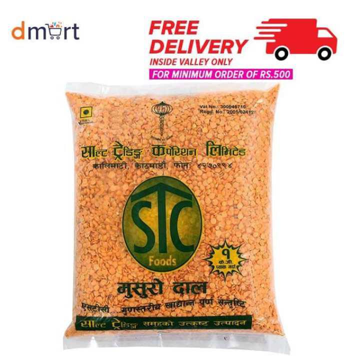 Best deals for STC Musuro Dal - 1 kg (Thulo Dana / Big) in Nepal ...