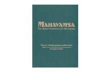 Best deals for Mahavamsa: The Great Chronicle of Sri Lanka in Nepal ...