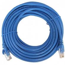 Best deals for 30 Meter Networking Ethernet Lan Cable Cat 5E, Readymade ...