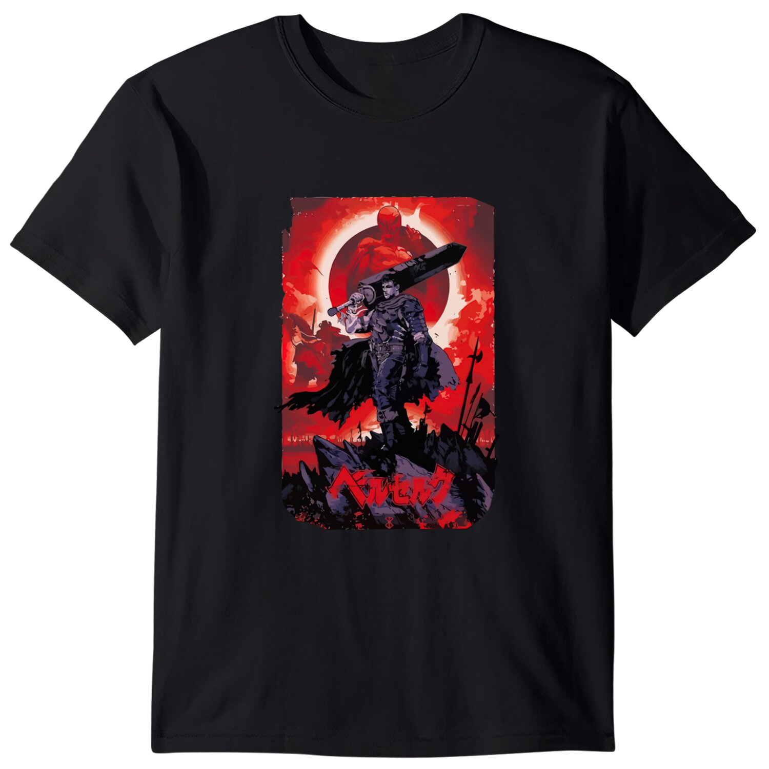Guts - Berserk - Berserk - T-Shirt