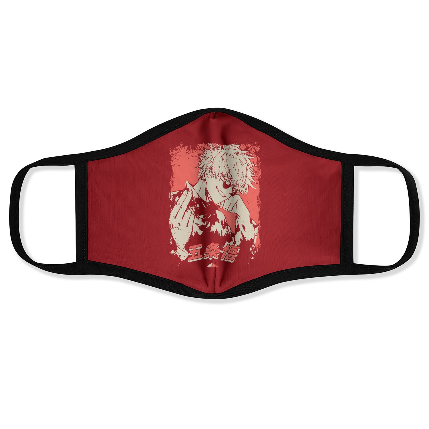 Jujutsu Kaisen Gojo Satoru Vintage Face Masks