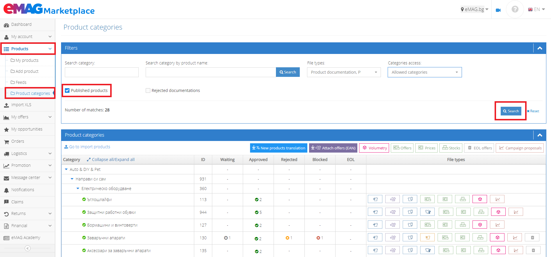 How to add new categories - eMAG Marketplace