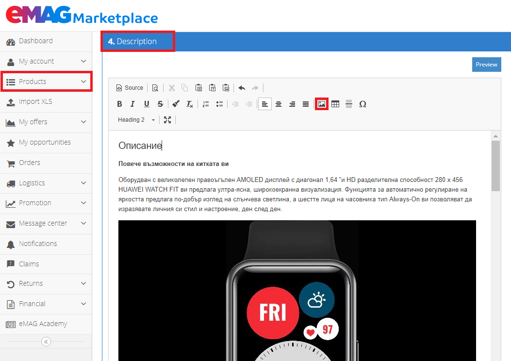 How to improve your product description - eMAG Marketplace