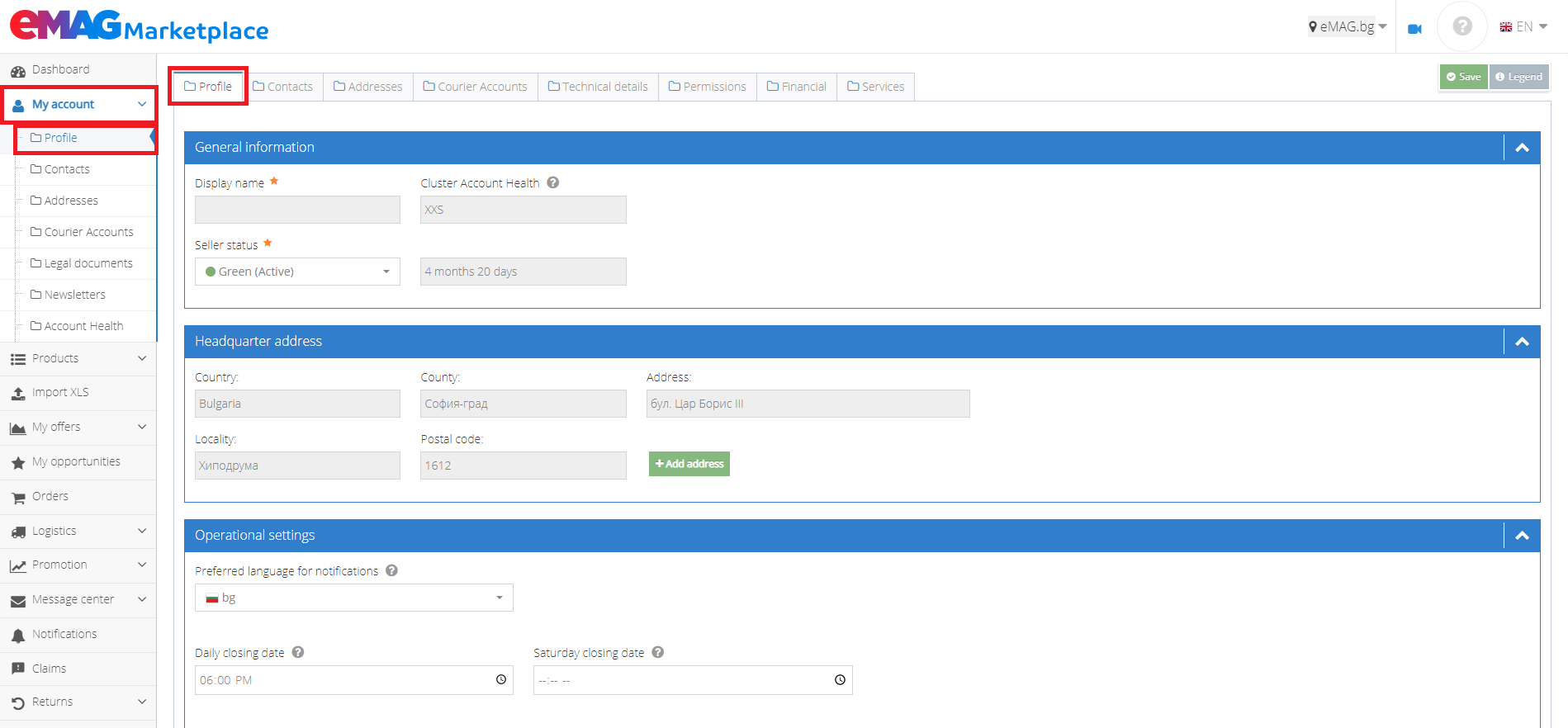 My account – Profile - eMAG Marketplace