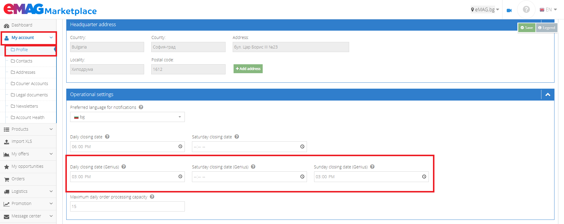How to set your work schedule on eMAG Marketplace - eMAG Marketplace