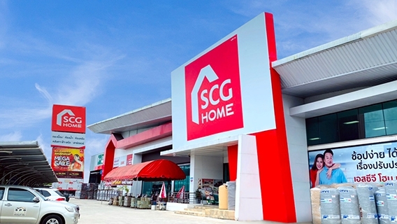 SCG HOME | ปรึกษาเรื่องบ้านและให้บริการสินค้า SCG พร้อมงานติดตั้งแบบมือ ...