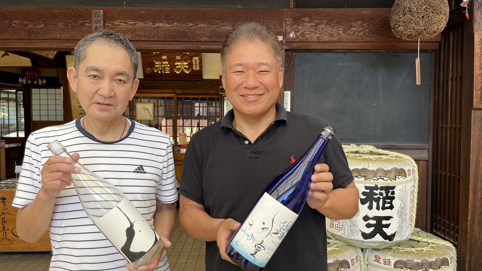 [奈良] Inada Sake Brewery Tasting Tour in Nara with Nara-zuke Pickle ...