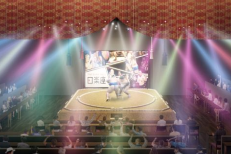 【大阪】 [Best Price] Sumo Wrestling Osaka Show: Sumo Hall Hirakuza Osaka ...