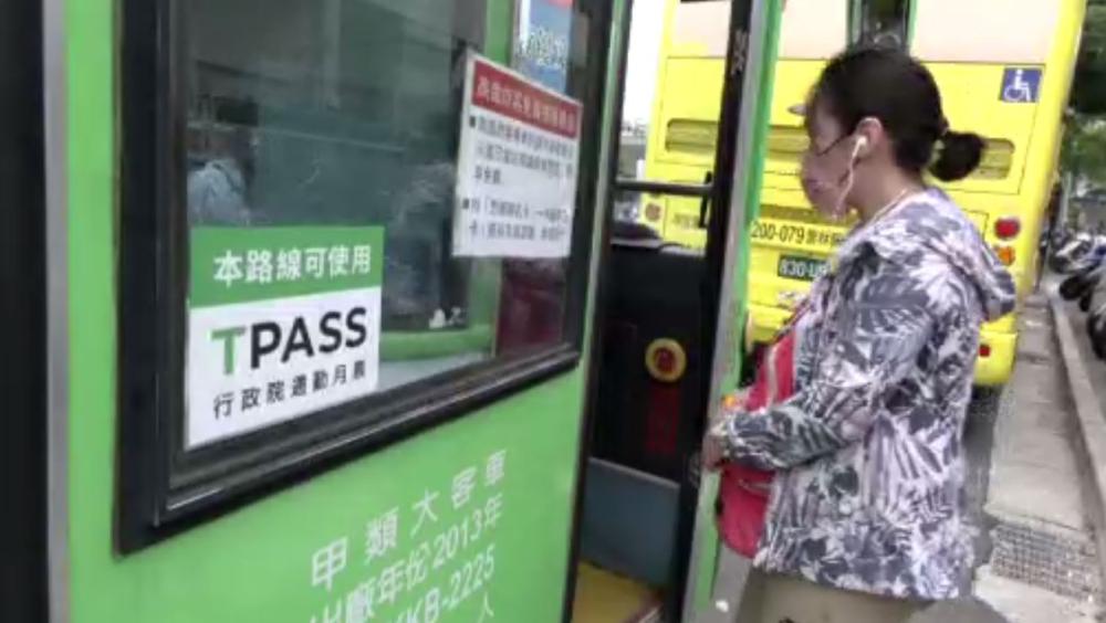 因應彰、嘉跨區通勤 雲林推TPASS、399月票